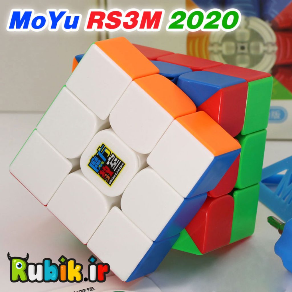 لیست قیمت مکعب روبیک ۳*۳ + خرید ارزان انواع روبیک - روبیک دات آی آر